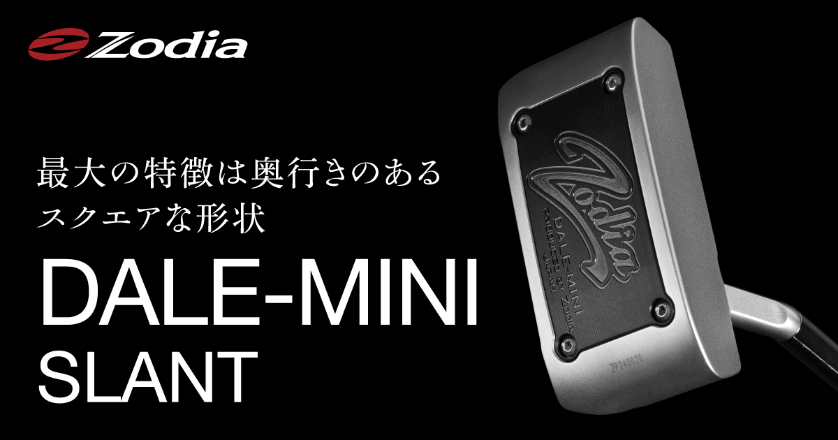 DALE MINI PUTTER SLANT – 製品情報 – Zodia（ゾディア） 公式サイト